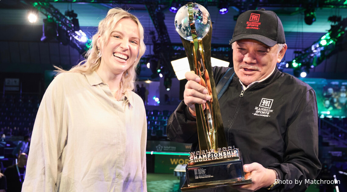 MANSION SPORTS & ENTERTAINMENT GROUP