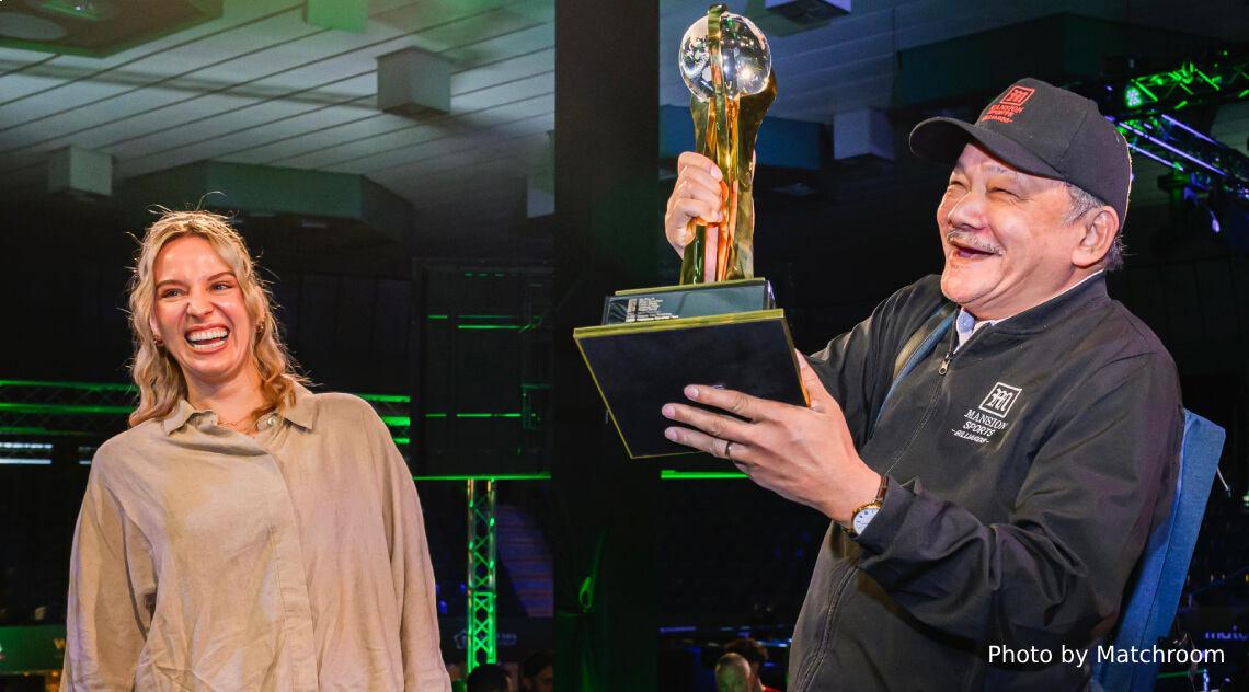 MANSION SPORTS & ENTERTAINMENT GROUP